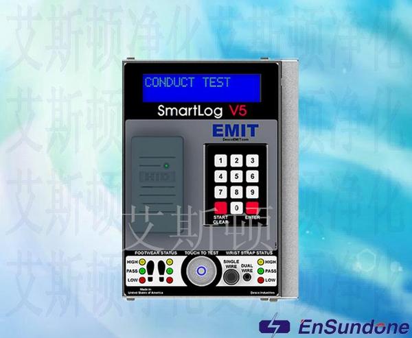 美国DESCO 50767 (SMARTLOG V5) 静电门禁控制系统 - 苏州市艾斯顿净化设备有限公司